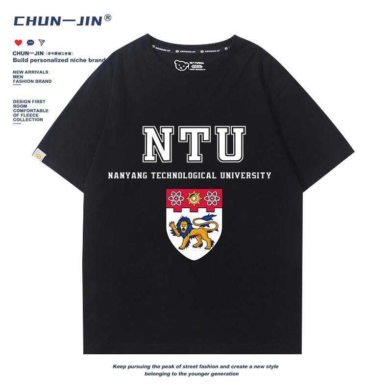 Singapore NTU Nanyang Technological University T Short Sleeve T-Shirt ...