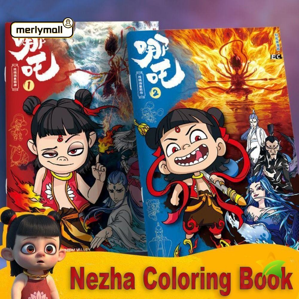 MERLYMALL Painting Book, Cartoon Multicolor Nezha Coloring Book ...