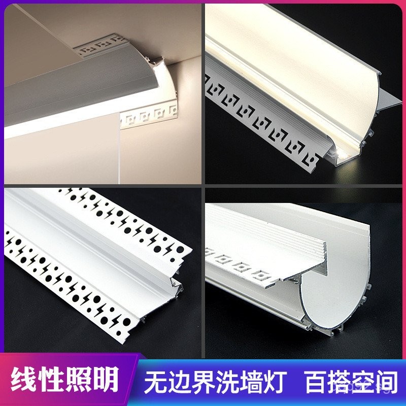Recessed Wall Washer Light Slot Linear Aluminum Light Strip Surface ...