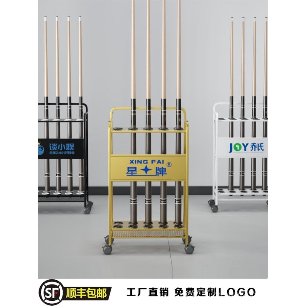 Billiard Cue Holder Floor-standing Billiard Cue Rack Cue Display Rack ...