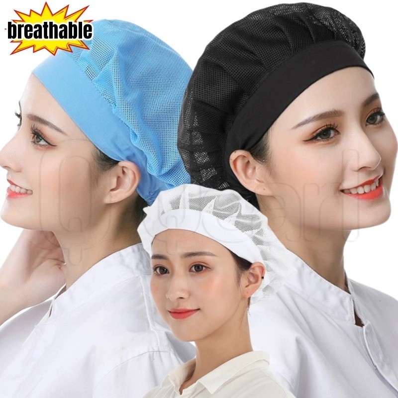Elastic Adjustable Chef Net Hat - Cooking Hygienic Cap - Cook Bundled ...