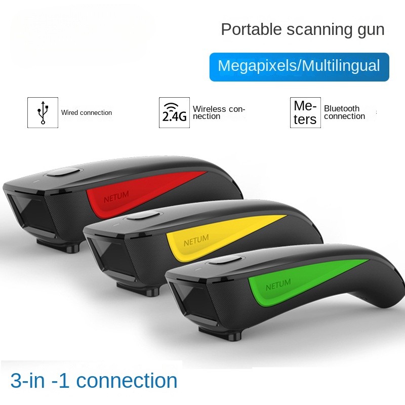 scanner barcode scanner QR code scanner C750 Wireless Scanning Gun QR ...