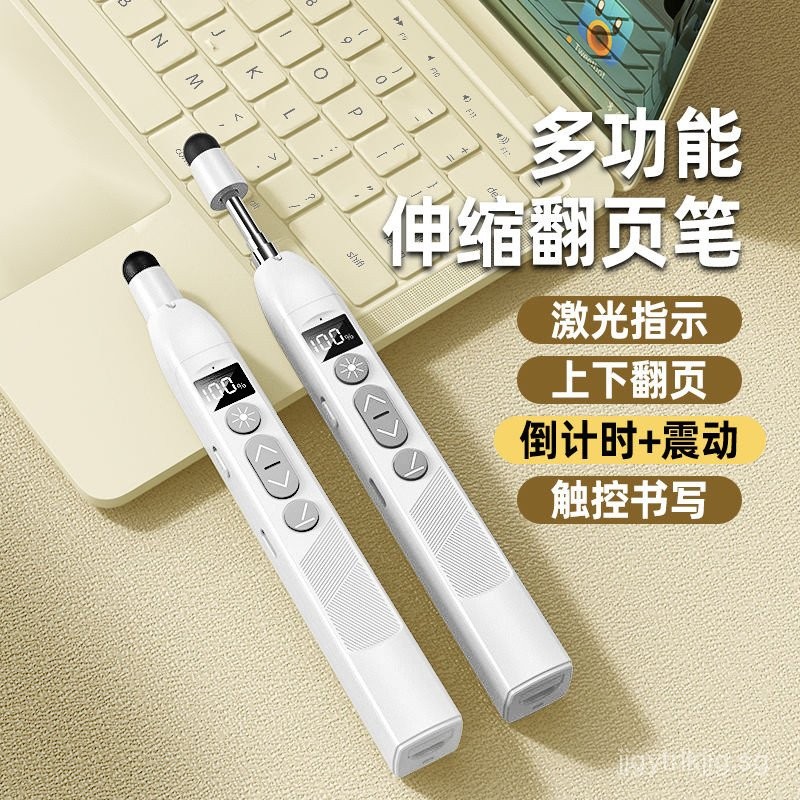 Retractable Pointer Lacer Pointer with Remote Control Writable Teacher ...