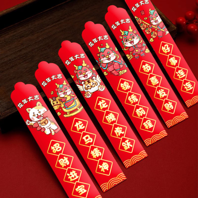 2025 Year Of The Snake Blind Box Red Envelope Folding Fan Creative ...