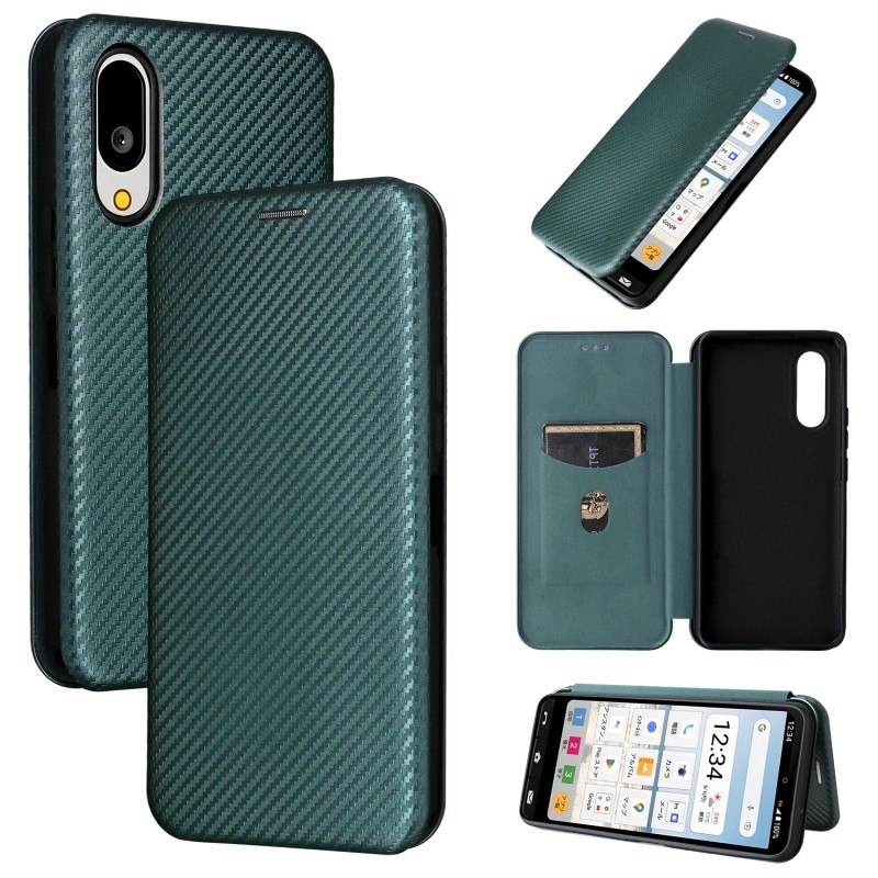 For Aquos Sharp Basio Active3 Case Luxury Flip Carbon Fiber Skin Magnetic Adsorption Case For ...