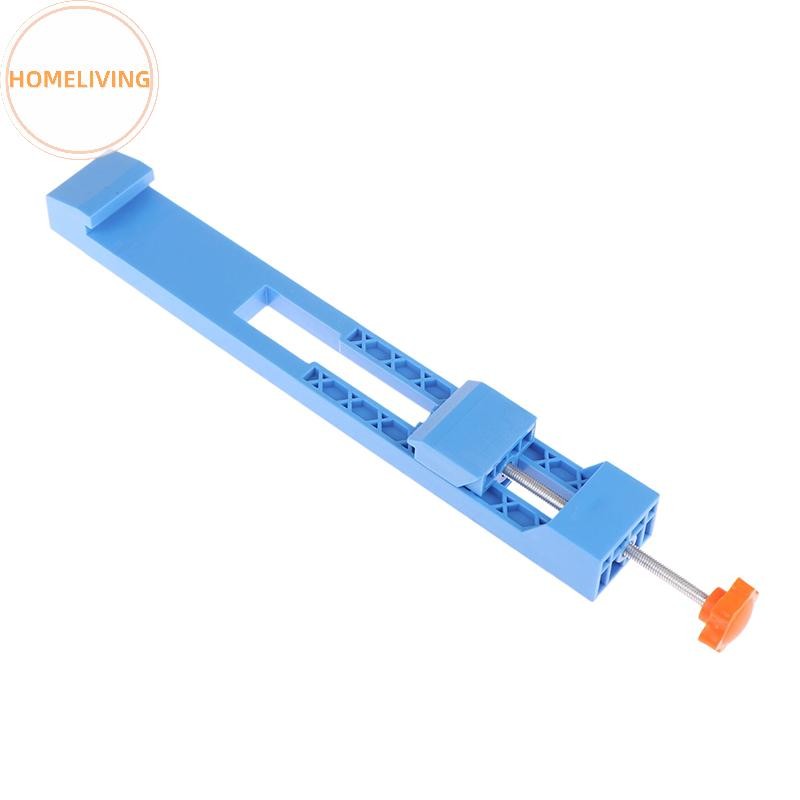 homeliving Adjustable Cutting Machine Base Guide, Electric Circular Saw ...