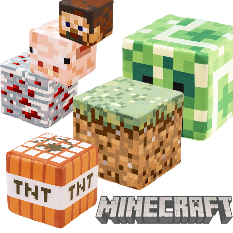 Game Minecraft Character Stuffed Toys Minecraft Doll Sofa Pillow Kids ...