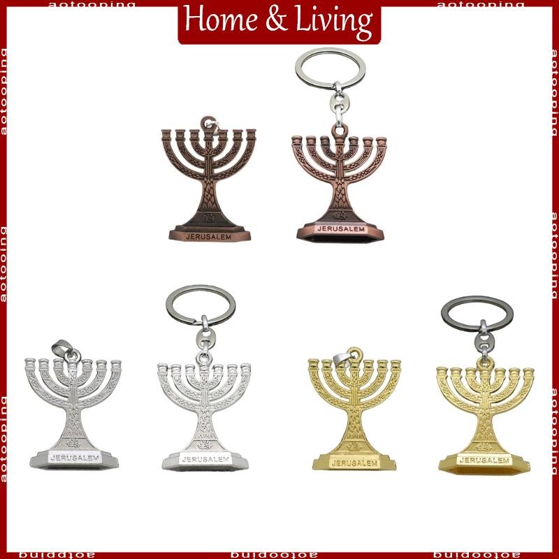 AOTO Traditional Menorah 7 Branch Jewish Holder Keychain 12 Tribes of ...