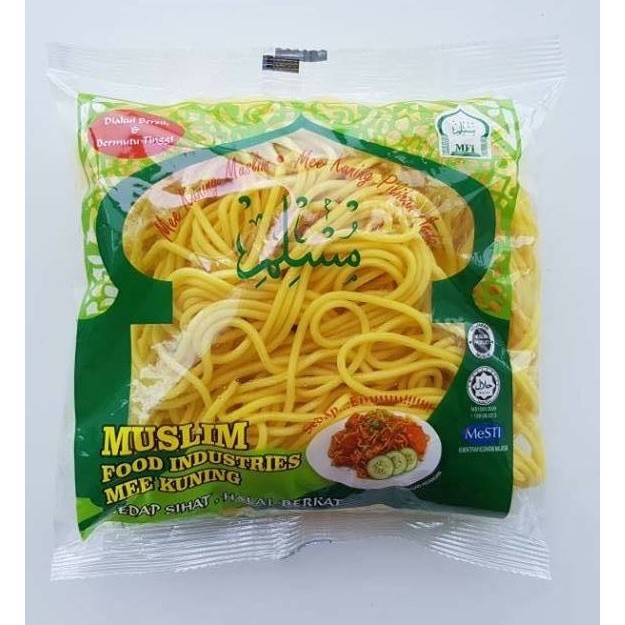 Muslim Mi Kuning 400g | Shopee Singapore