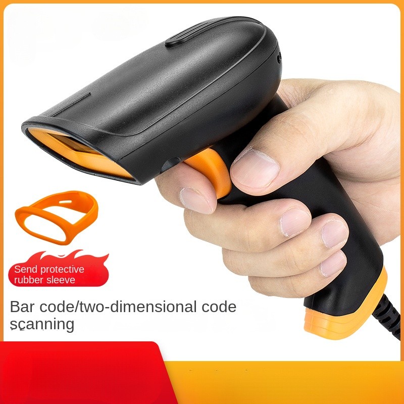 scanner QR code scanner QR code scanner for express delivery, 1D laser ...