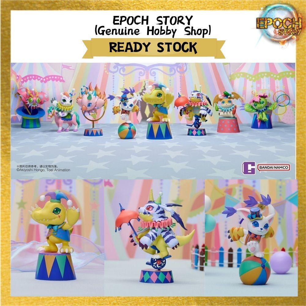 Bandai Namco X BN Figure Q Blind Box Digimon Adventure Doll Costume Series Vol.4 | Shopee Singapore