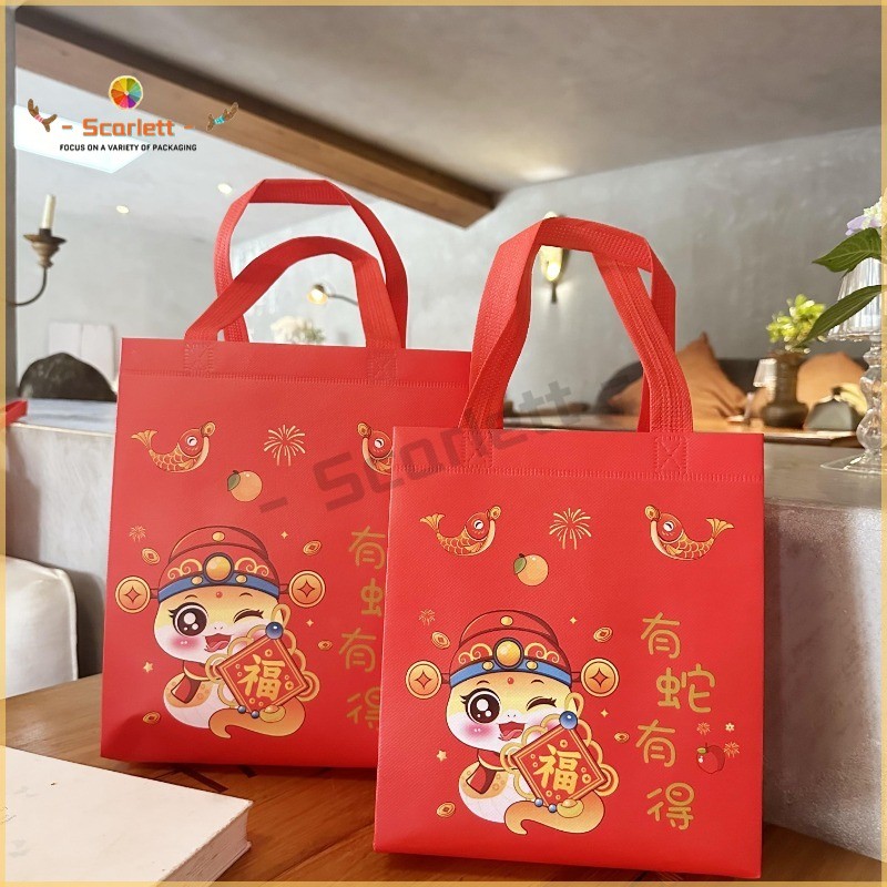 [10pcs/lot] Waterproof Non-woven Fabric Chinese New Year Cartoon Cute ...