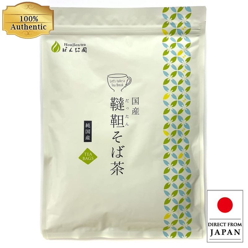 Domestic Tartary Buckwheat Tea Tea Bags 5g x 50 Packs【direct from Japan ...