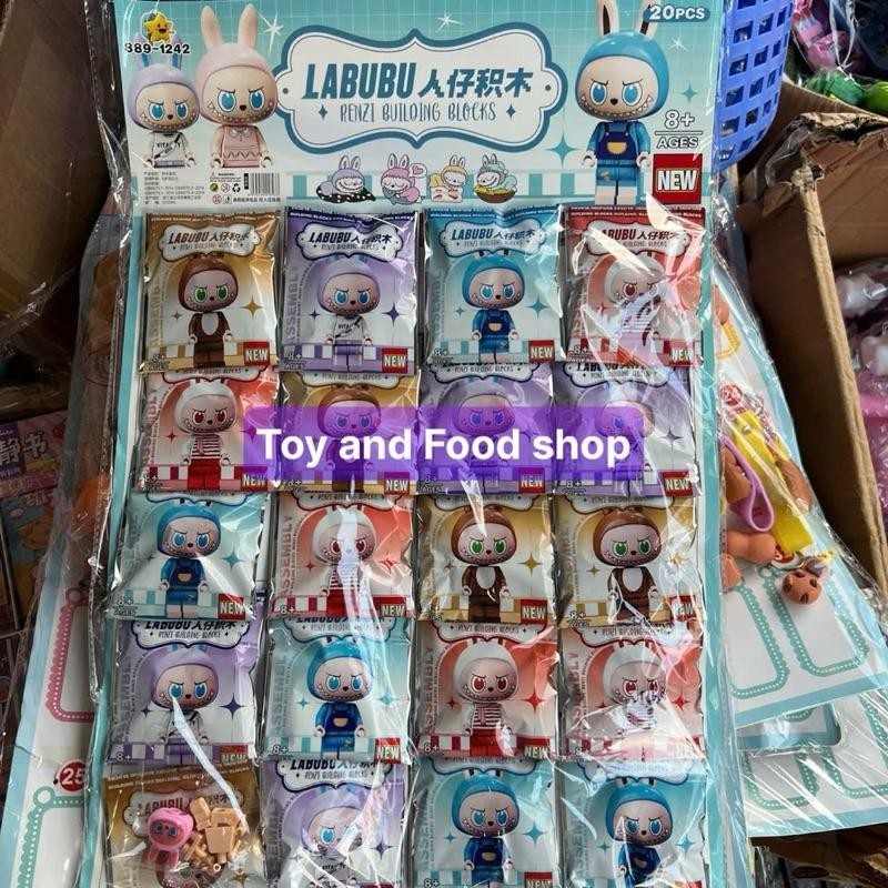 Blister of 20 Labubu assembly bags, super hot Monster Kingdom | Shopee ...