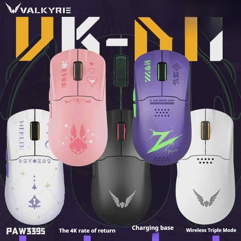 VK VALKYRIE M1 Wireless Mouse With 4k Charging Base Tri-Mode Wireless ...