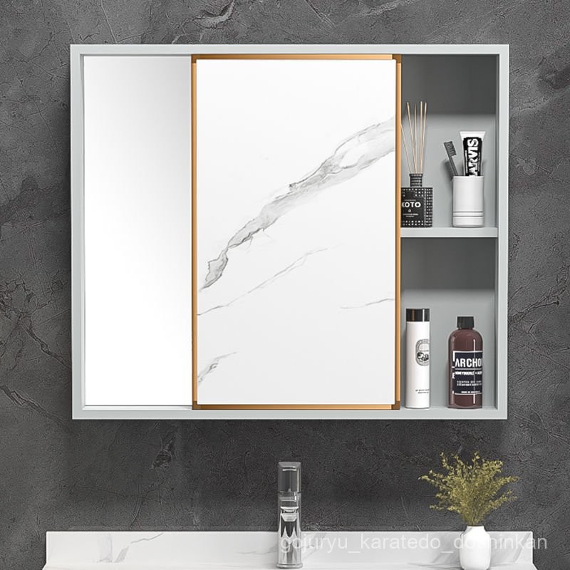 Alumimum Bathroom Invisible Mirror Cabinet Mirror Cabinet Separate Wall ...