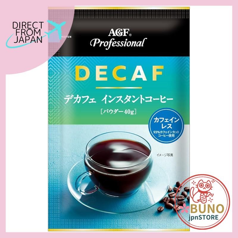 AGF Professional Decaf Instant Coffee 40g [Caffeine-Free] [Instant ...