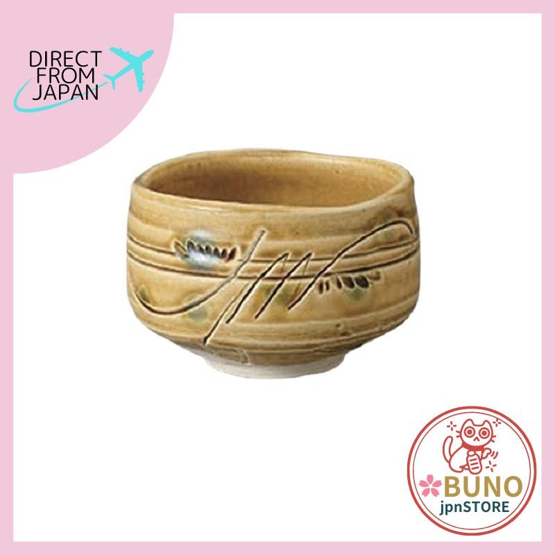 Matcha Bowl Yellow Seto Matcha Mino Ware chawan made in japan | Shopee ...