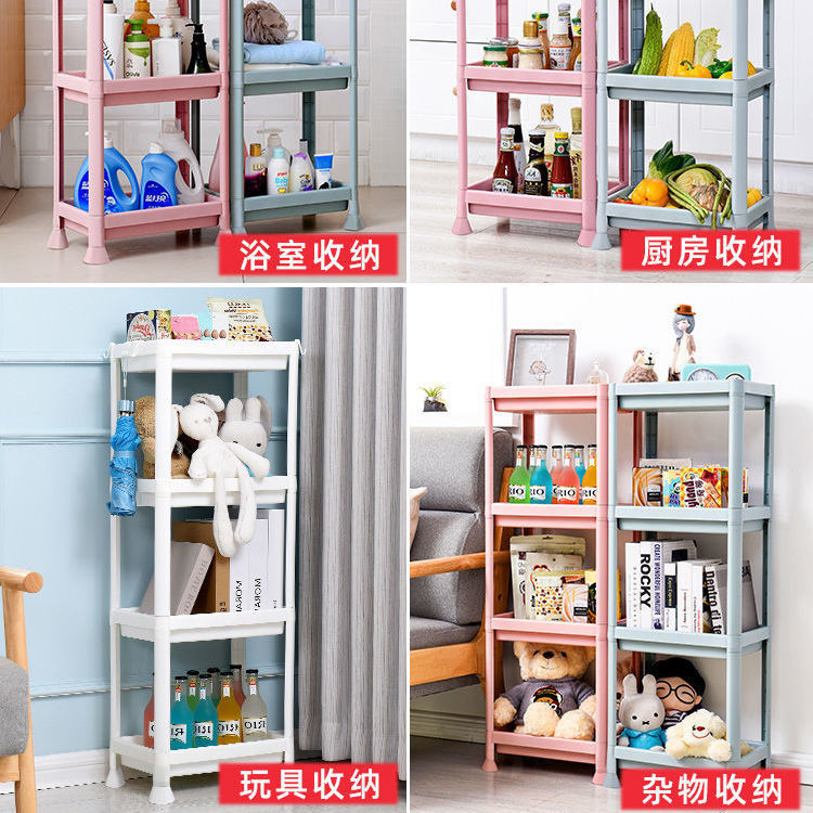 Bathroom Storage Rack Floor Toilet Storage Rack Floor Storage Rack ...