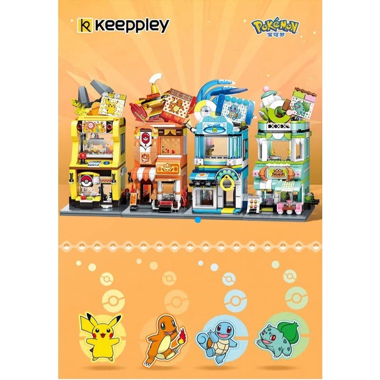 Pokémon Center House Pokemon Cartoon Anime Pikachu Building Blocks ...