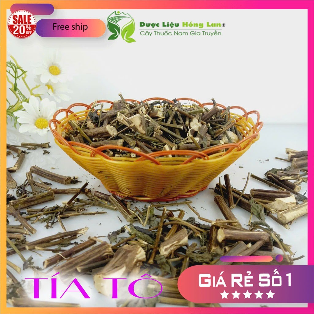 Dried Perilla Leaves, packaged 500 grams - Herbal Tea Shop | Shopee ...
