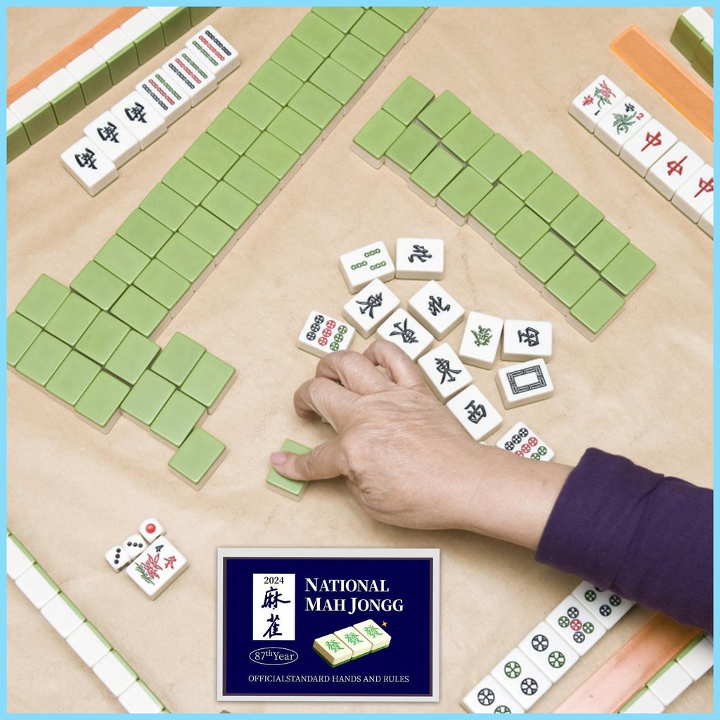 Mahjong Cards 2024 Large Print National Mah Jongg League Card 4 Pcs ...