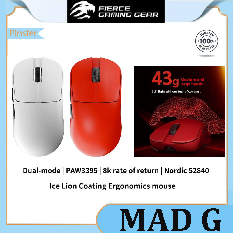 MADCATZ MAD G Dual-mode wireless gaming mouse, PAW3395, wireless 8K ...