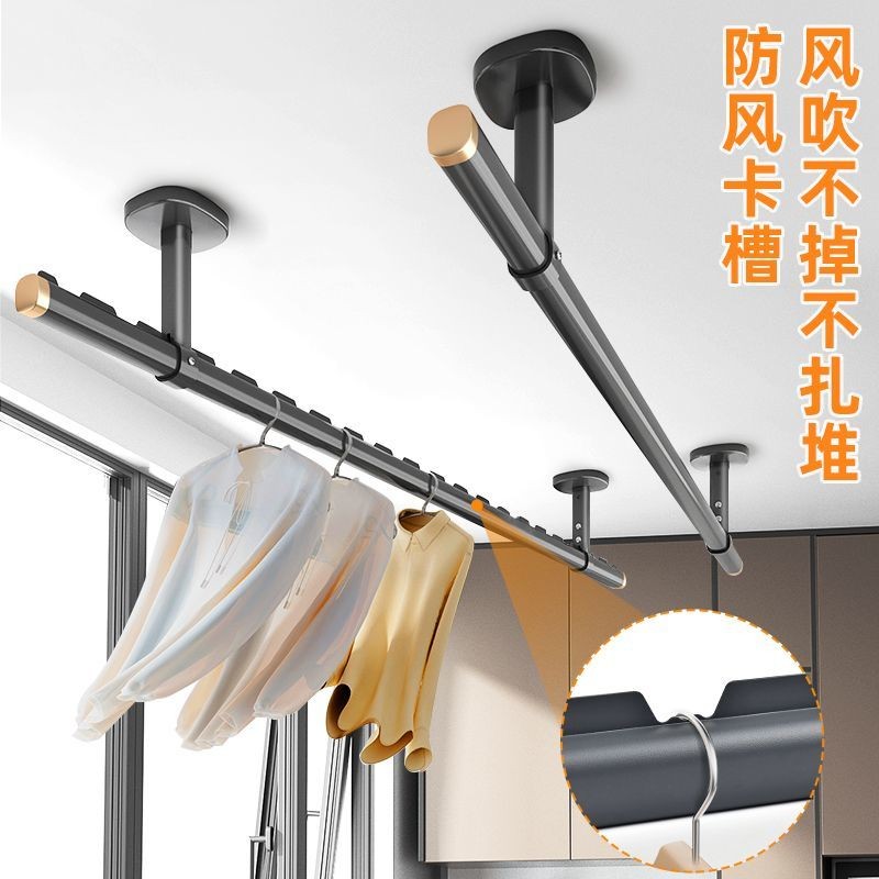 Clothes Drying Rod Balcony Fixed Ceiling Mounted Ceiling Rod Wall ...