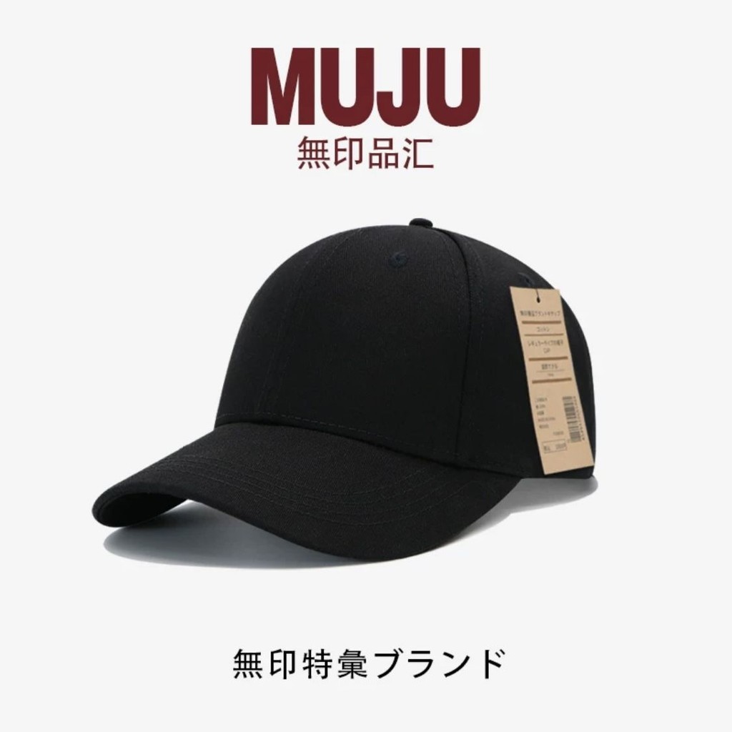 [91%Positive Rate]Muji Big Head Hat Sun Protection Men's Wide Brim ...