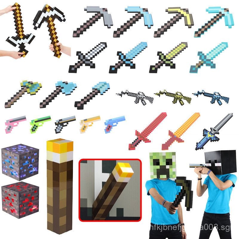 Minecraft Minecraft Peripheral Toys Diamond Sword Pickaxe Children's ...