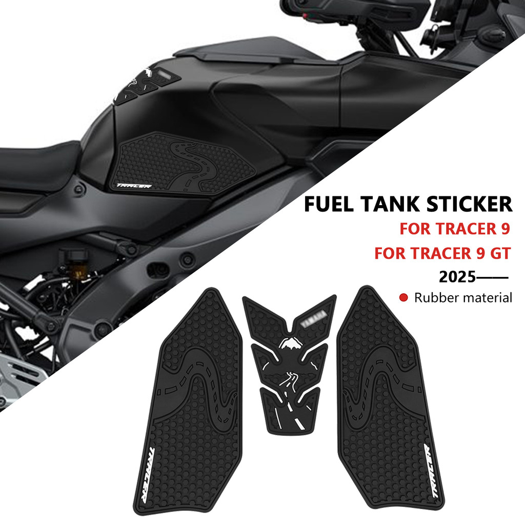 For TRACER9 2025 TRACER 9 GT 2025 tracer 9 Tank Pad Protector Sticker ...