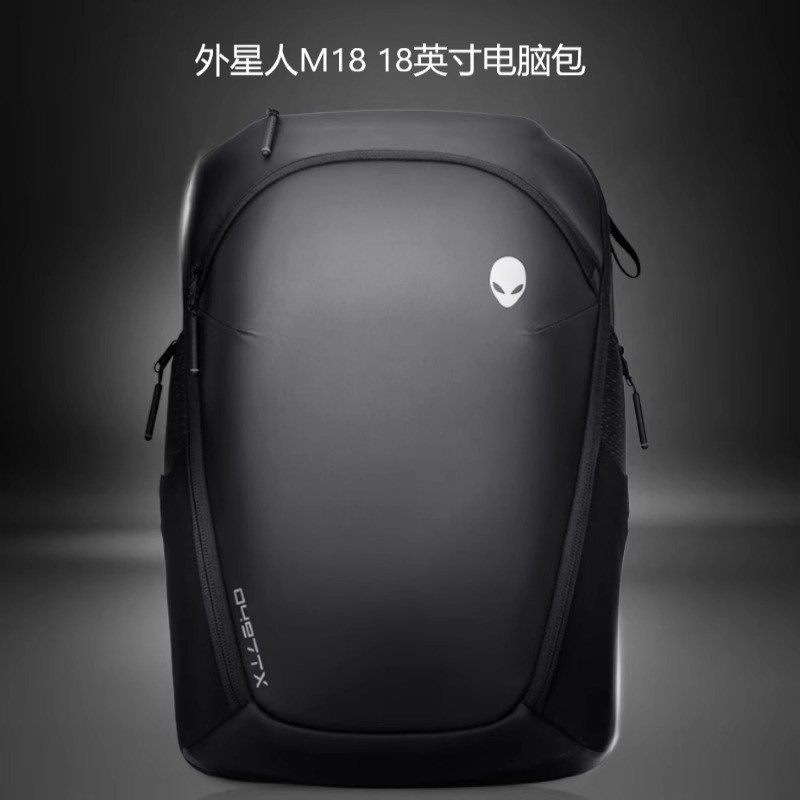 Original Alienware Alien AW723Laptop Backpack M17.3Inch X15.6Inch Game ...