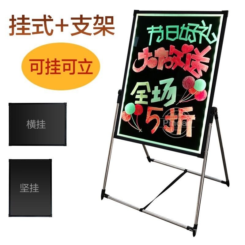 Handwriting Fluorescent Board Fluorescent Flash Advertising Board Su ...