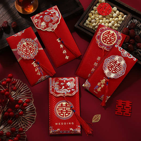 cny red packet 2025 red packet 2025 2025 planner Wedding with Partner ...