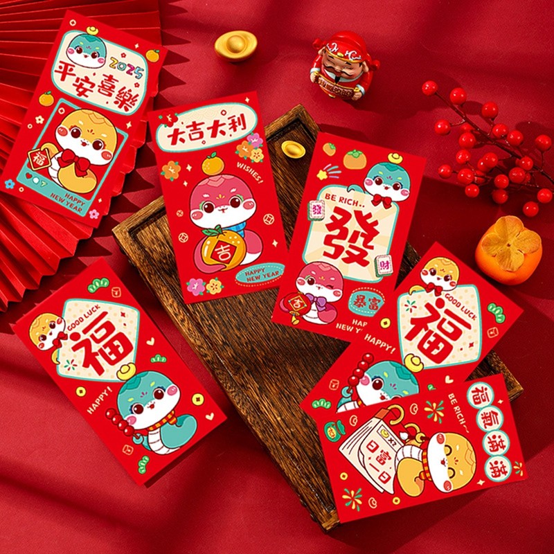 2025 Snake Year Red Envelopes Cartoon Snake Pattern Money Packets ...