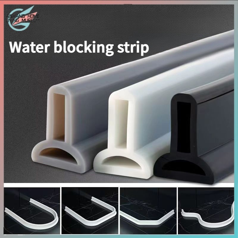 Bathroom Water Retaining Strip Bathroom Floor Water Blocking Strip ...