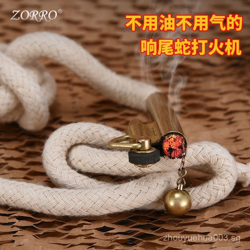 American Army Rattlesnake Old-Fashioned Fire Folding Fire Velvet Fire ...