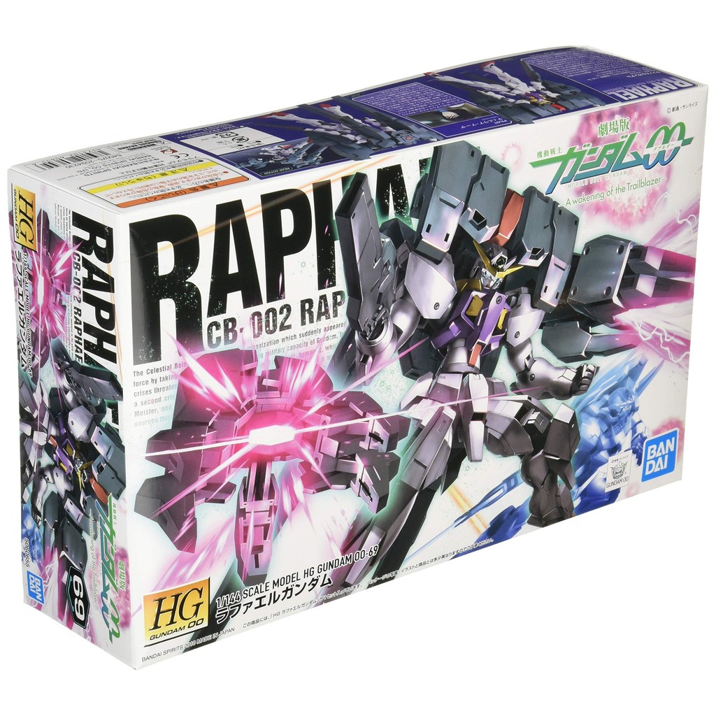 HG Mobile Suit Gundam 00 Raphael Gundam 1/144 scale color-coded plastic ...