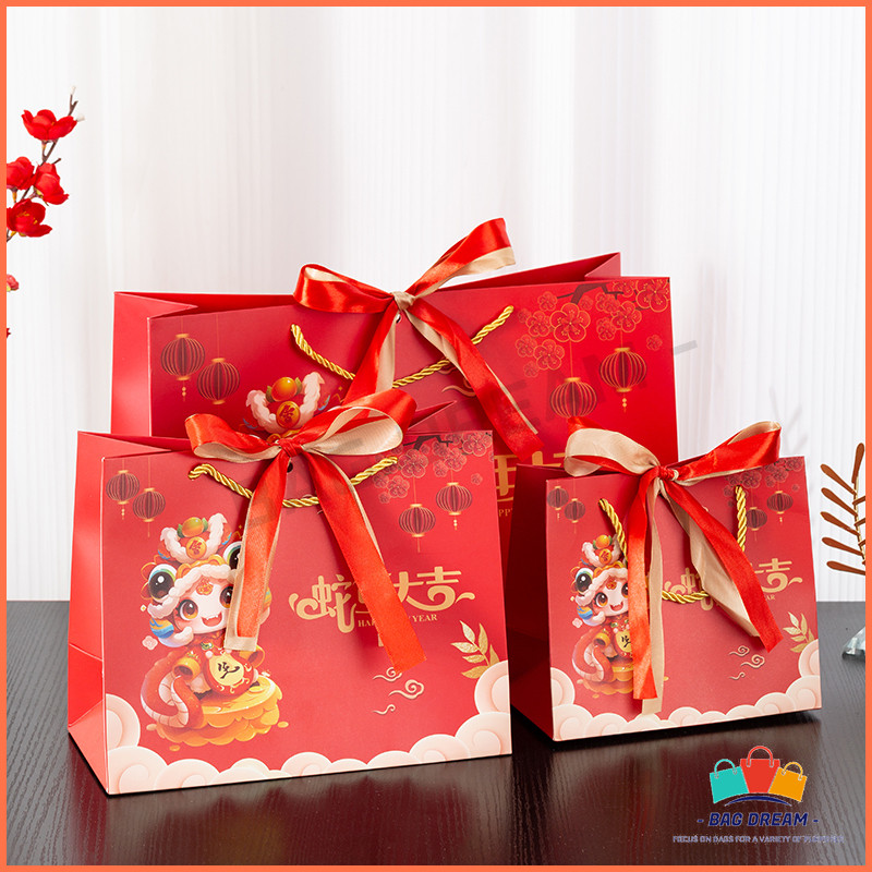 CNY Spring Festival Paper Gift Bag With Ribbon / Chinese New Year Gift ...