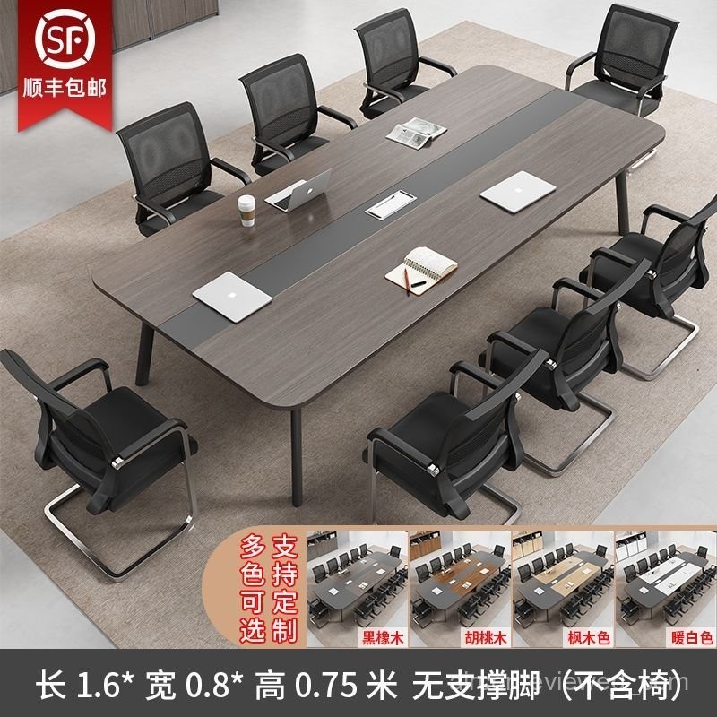 Office Conference Table Training Reception Conference Table Conference ...