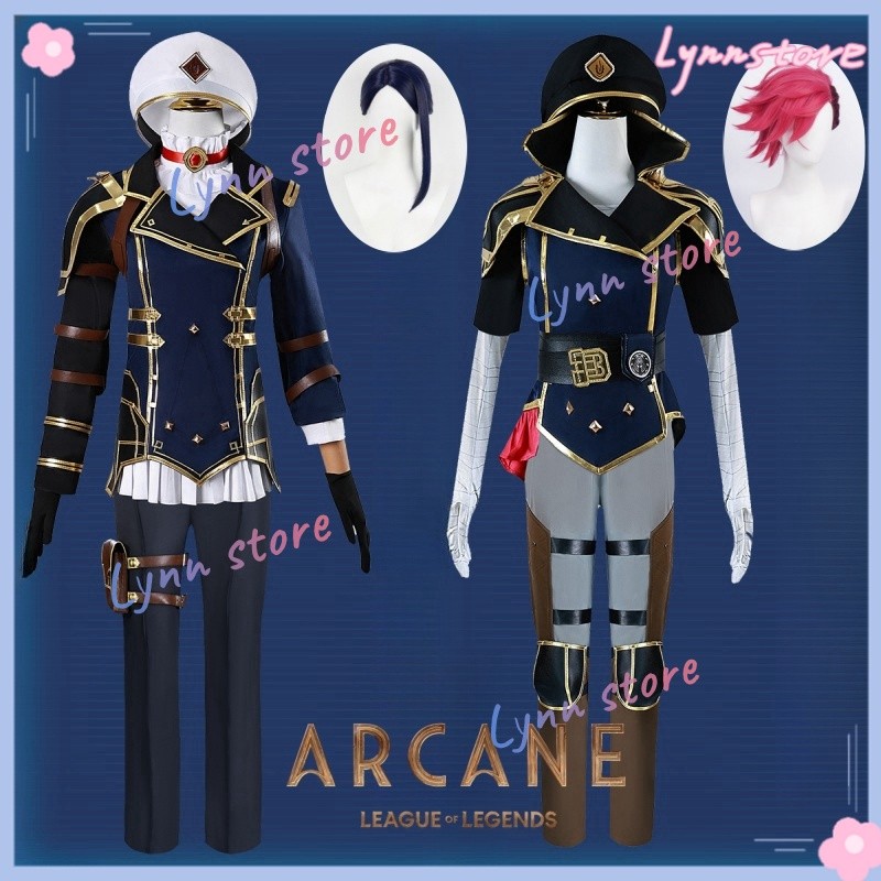 Arcane：League of Legends CAITLYN VI Cosplay Costume Arcane CAITLYN ...