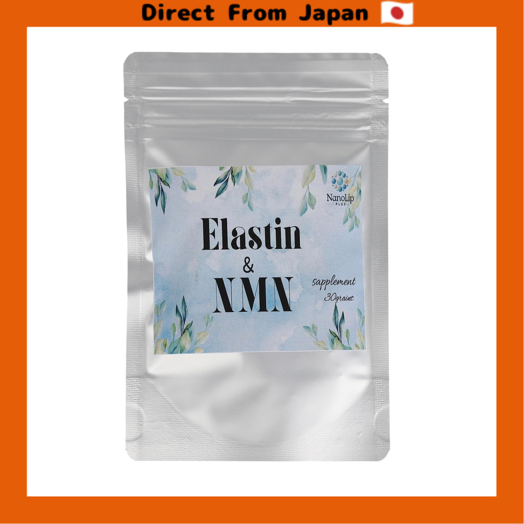 [Direct from Japan] Elastin + NMN (tablets) 1 month supply 30 tablets 1 ...