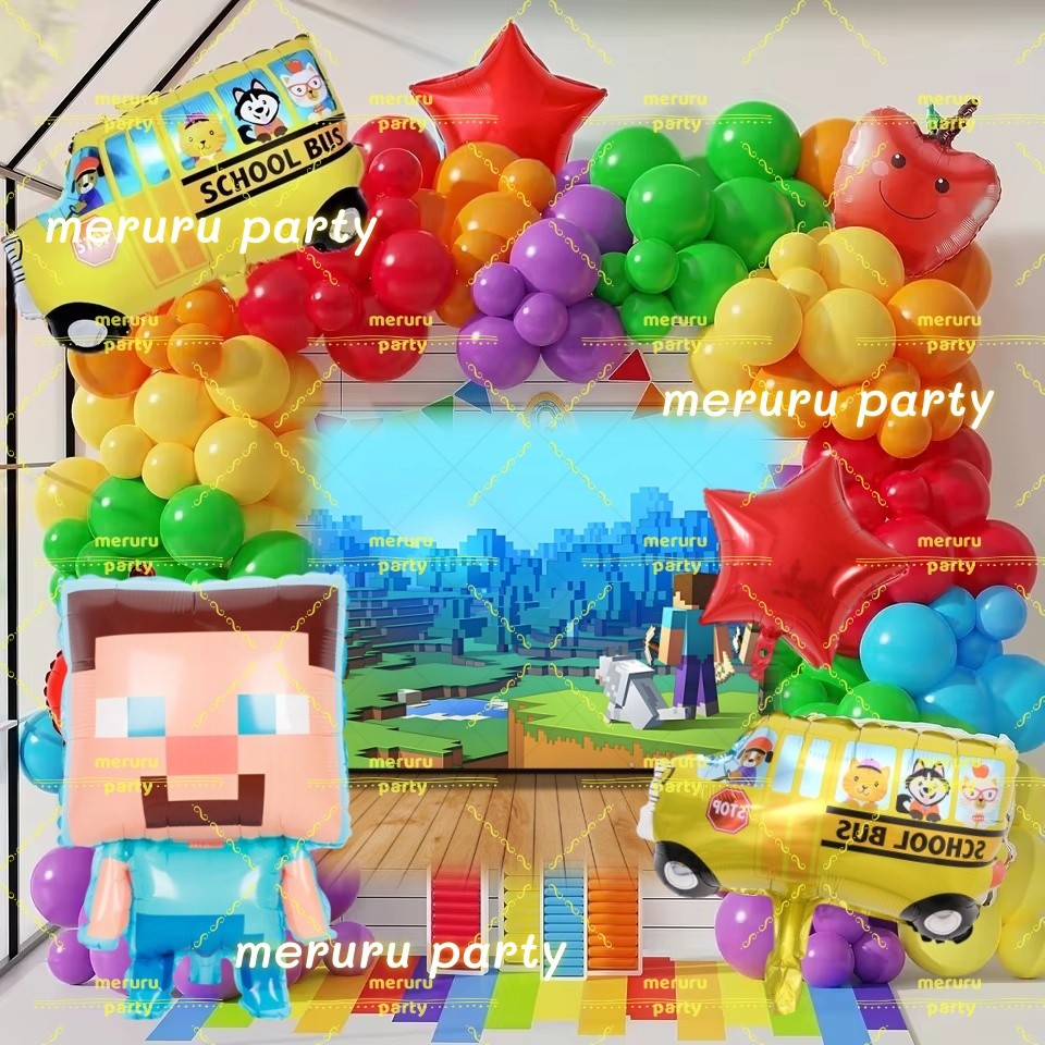 Minecraft Pixel Game Theme Balloon Garland Arch Kit Kids Birthday Party ...