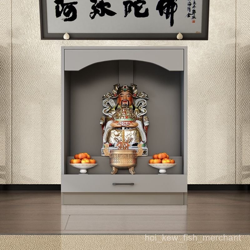 Buddha Shrine Clothes Closet Buddha Shrine Worship Altar God of Wealth ...