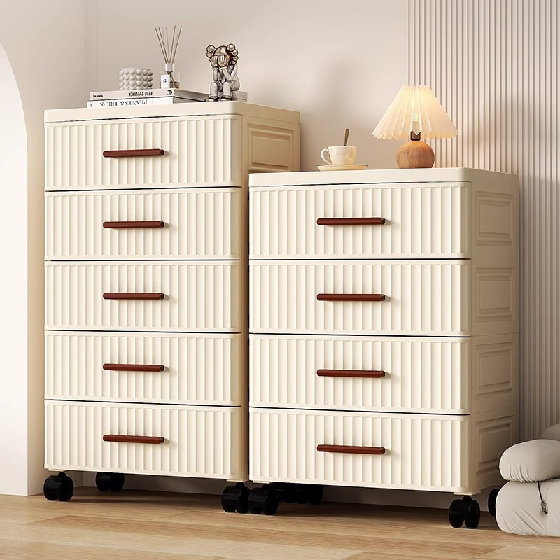 WISE Drawer Storage Cream Color Bedside Cabinet Clothes 3/4/5 Layers ...