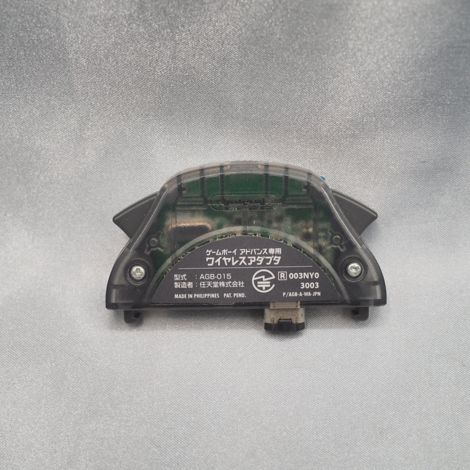 Nintendo Game Boy Advance Wireless Adapter AGB-015 | Shopee Singapore