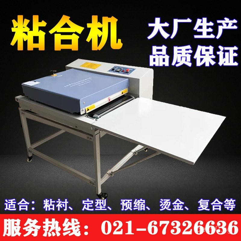 High-Quality Ironing Table Hot Melt Adhesive Machine Garment Fabric ...