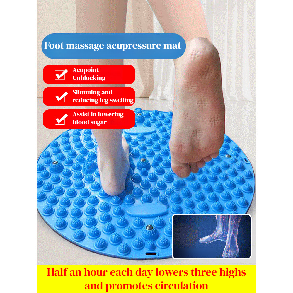 【Promote Circulation 】Magnetic Foot Massage Mat home Acupressure Board ...