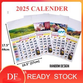 Calendar House // Kalendar Kuda 2025// 跑马日历2025 // Wall Calendar 2025 ...