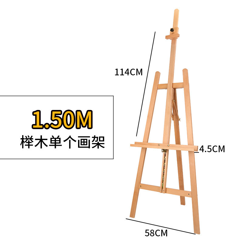 Multifunctional Beech Oil Easel Lifting Solid Wood Rosewoody Sketch ...